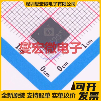 PAC5532AQX-T QFN-51L(8x8) MCU/MPU/SOC微处理器控制器