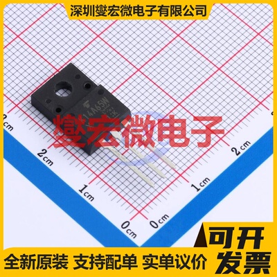 TK14A65W,S5X(M TO-220-3 N 650V 场效应管晶体管