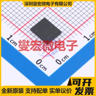 BQ25750RRVR VQFN-36-EP(6x5) 电池管理芯片IC