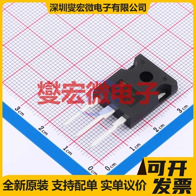 IRF200P223-JSM TO-247 N 220V 100A 场效应管晶体管