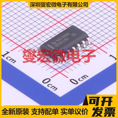 OPA4180IDR SOIC-14 四路精密运算放大器芯片IC