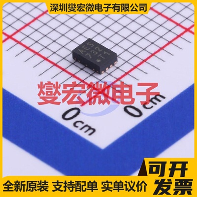 MCP6241-E/MC DFN-8-EP(2x3) 单路运算放大器芯片IC