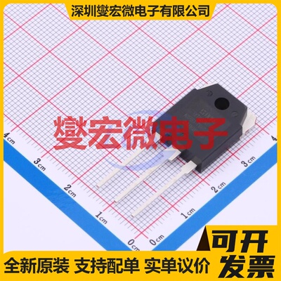 IXTQ52N30P TO-3P N 300V 52A 场效应管晶体管