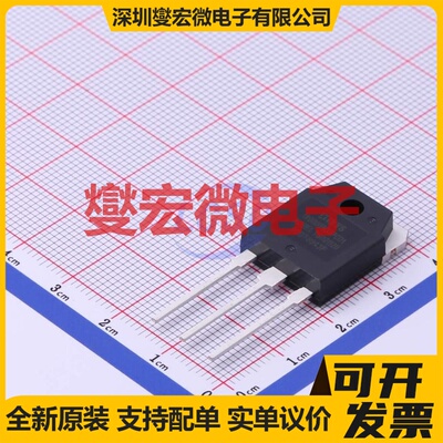 IXGQ85N33PCD1 TO-3P-3 330V 85A IGBT晶体管