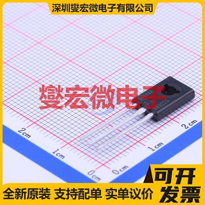 2N4922G TO-225-3 NPN 60V 1A 三极晶体管
