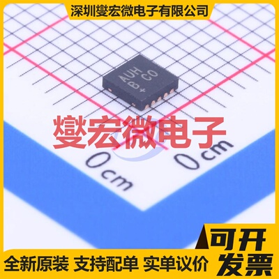 MAX8815AETB+T TDFN-10-EP(3x3) DC-DC电源转换器芯片IC