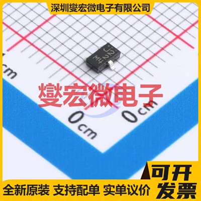 NSVJ3910SB3T1G CPH-3 1N沟道 25V 20mA@5V JFET结型场效应管
