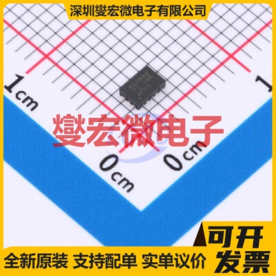 TPS6281208QWRWYRQ1 VQFN-9(2x3) DC-DC电源转换器芯片IC