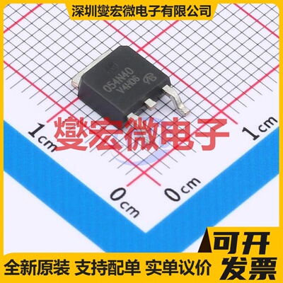KMB054N40DB-VB TO-252 40V 85A 场效应管晶体管