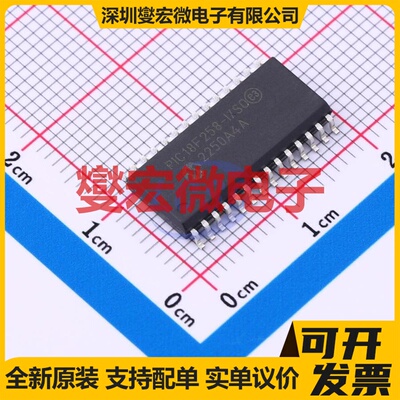 PIC18F258-I/SO SOIC-28-300mil MCU/MPU/SOC微处理器控制器