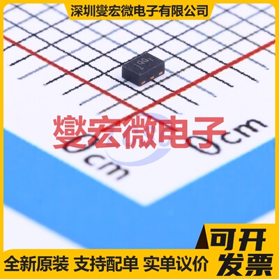 TPS622314DRYR SON-6(1x1.5) DC-DC电源转换器芯片IC