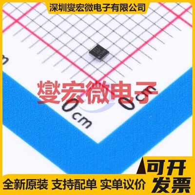 TPS61253YFFR DSBGA-9 DC-DC电源转换器芯片IC