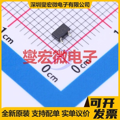 DTD123TKT146 TO-236-3(SOT-23-3) NPN 40V 500mA 数字晶体管