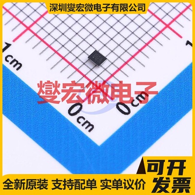 PTN3222CUKZ WLCSP-12(1.2x1.6) 模拟开关/多路复用器芯片IC