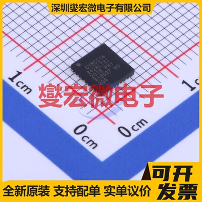 CY8C21434-24LTXIT QFN-32-EP(5x5) MCU/MPU/SOC微处理器控制器