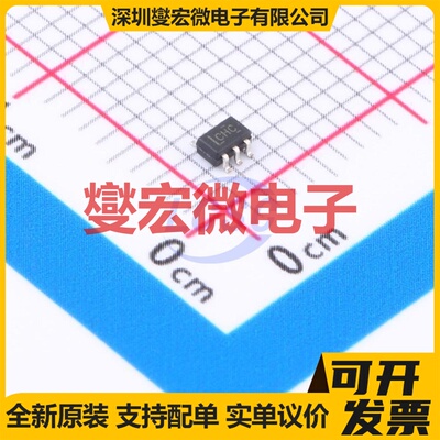 SN74LVC2G07MDCKTEP SC-70-6 缓冲/驱动/接收/收发器芯片IC