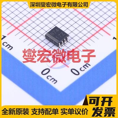 SN74LVC1G74DCTR MSOP-8 触发器芯片IC