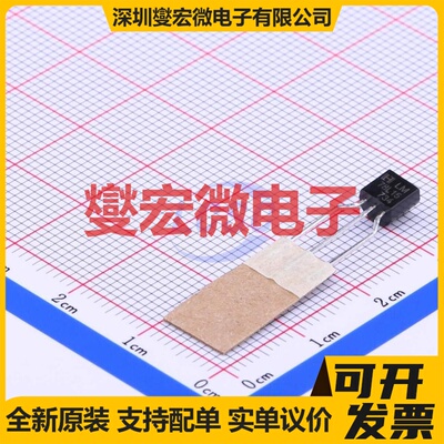 LM78L15TA TO-92-3 LDO低压差线性稳压器芯片IC