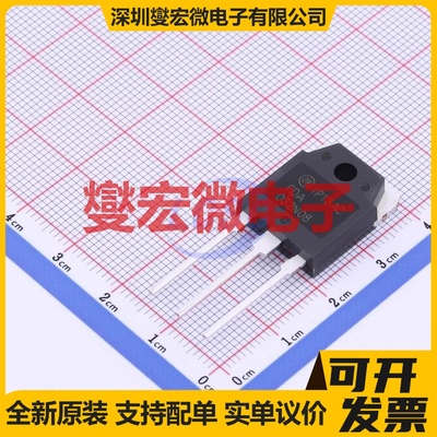 FDA032N08 TO-3PN N 75V 235A 场效应管晶体管