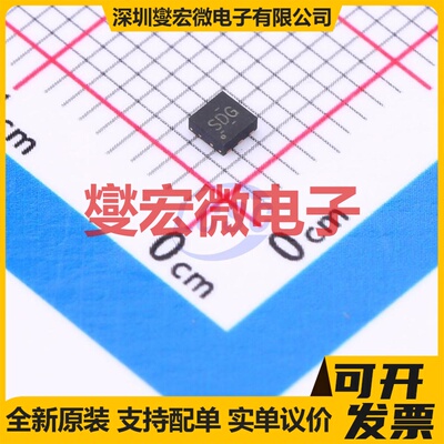 TPS70933DRVT WSON-6-EP(2x2) LDO低压差线性稳压器芯片IC