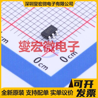 SN74AUP1G97DBVR SOT-23-6 1路可配置多功能门逻辑门芯片IC