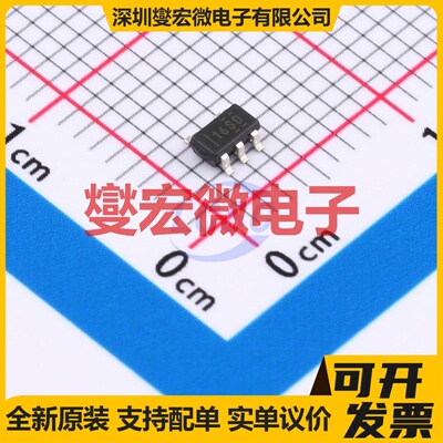 TLV314QDBVTQ1 SOT-23-5 单路运算放大器芯片IC