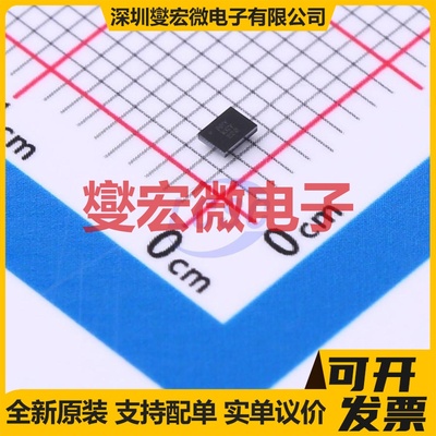 MAX3378EEBC+T UCSP-12 双向电平转换/位移器芯片IC