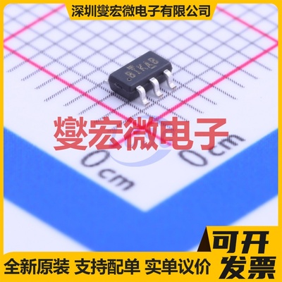 SI3421DV-T1-GE3 TSOP-6-1.5mm P 30V 8.3A 场效应管晶体管