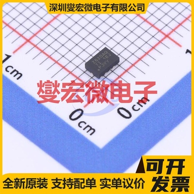 LMR33620AQRNXTQ1 VQFN-12(2x3) DC-DC电源转换器芯片IC