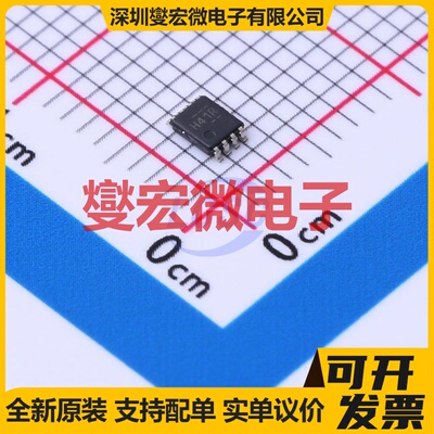 SN74AUP2G241DCUR VSSOP-8-0.5mm 缓冲/驱动/接收/收发器芯片IC