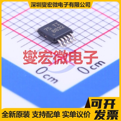 LM3404MA/NOPB SOIC-8 LED驱动器芯片IC
