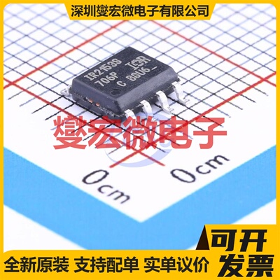 LT3755EMSE#TRPBF MSOP-16-EP LED驱动器芯片IC