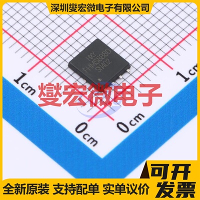FDMS8880-HXY DFN-8L(5x6) 30V 场效应管晶体管