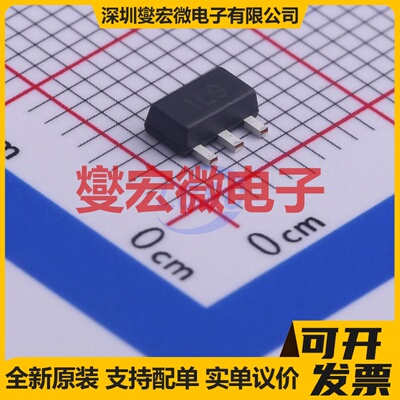 ZXTN19100CZTA SOT-89-3 NPN 100V 5.25A 三极晶体管