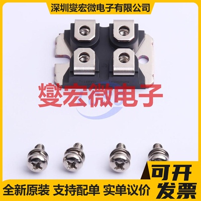 IXFN170N65X2 SOT-227 N 650V 170A 场效应管晶体管