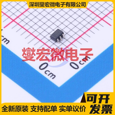 MIC94065YC6-TR SC-70-6 功率电子开关芯片IC