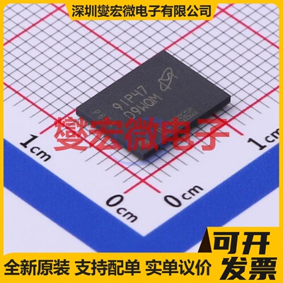 MT41K2G4RKB-107:P FBGA-78 内存颗料芯片IC