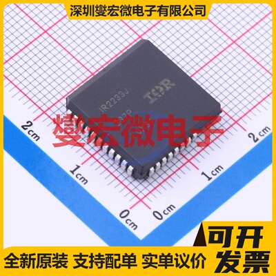 AW8697FCR FCQFN-20L(2x3) 有刷直流电机驱动器芯片IC