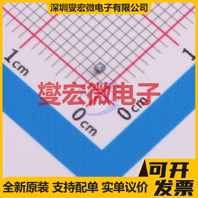 EPC2036 BGA-4 氮华镓GaN晶体管