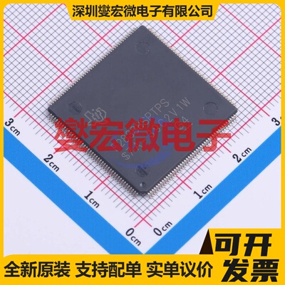 F28388SPTPSR LQFP-176-EP(24x24) MCU/MPU/SOC微处理器控制器