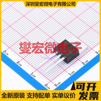 CJ7812B-TBN-ATG TO-220-3L LDO低压差线性稳压器芯片IC