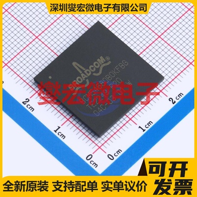 BCM54680B0KFBG - 其他接口芯片IC