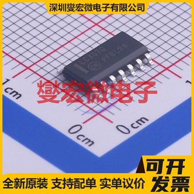 MC74LCX07DR2G SOIC-14 缓冲/驱动/接收/收发器芯片IC