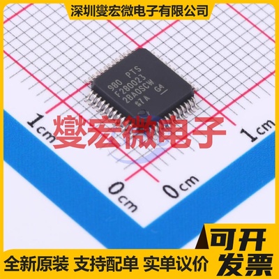F280023PTSR LQFP-48(7x7) MCU/MPU/SOC微处理器控制器