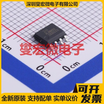 1ED3123MU12HXUMA1 SOIC-8-300mil 栅极驱动器芯片IC