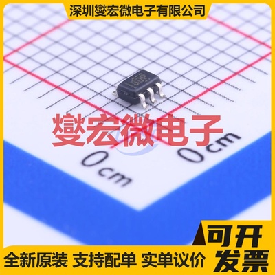 TLV3201AIDCKR SC-70-5 比较器芯片IC