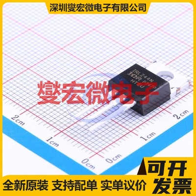 IRLZ44NPBF TO-220AB N 55V 47A 场效应管晶体管