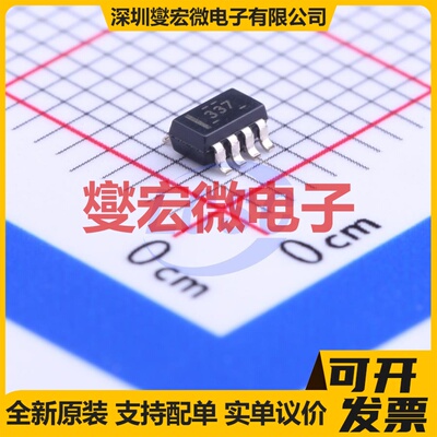 TCAN337GDCNR SOT-23-8 CAN收发器芯片IC