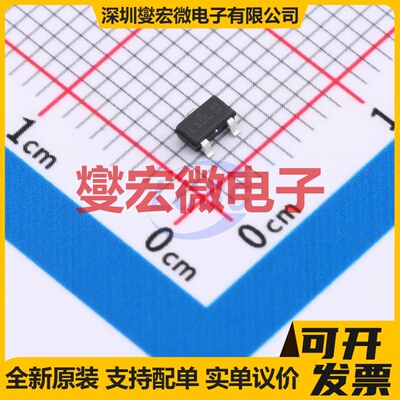 AOSS32334C SOT-23-3 N 30V 6.2A 场效应管晶体管