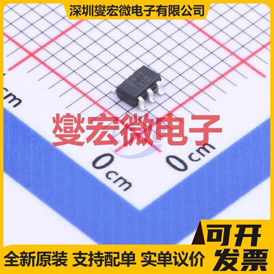 RS8411XF SOT-23-5 单路运算放大器芯片IC